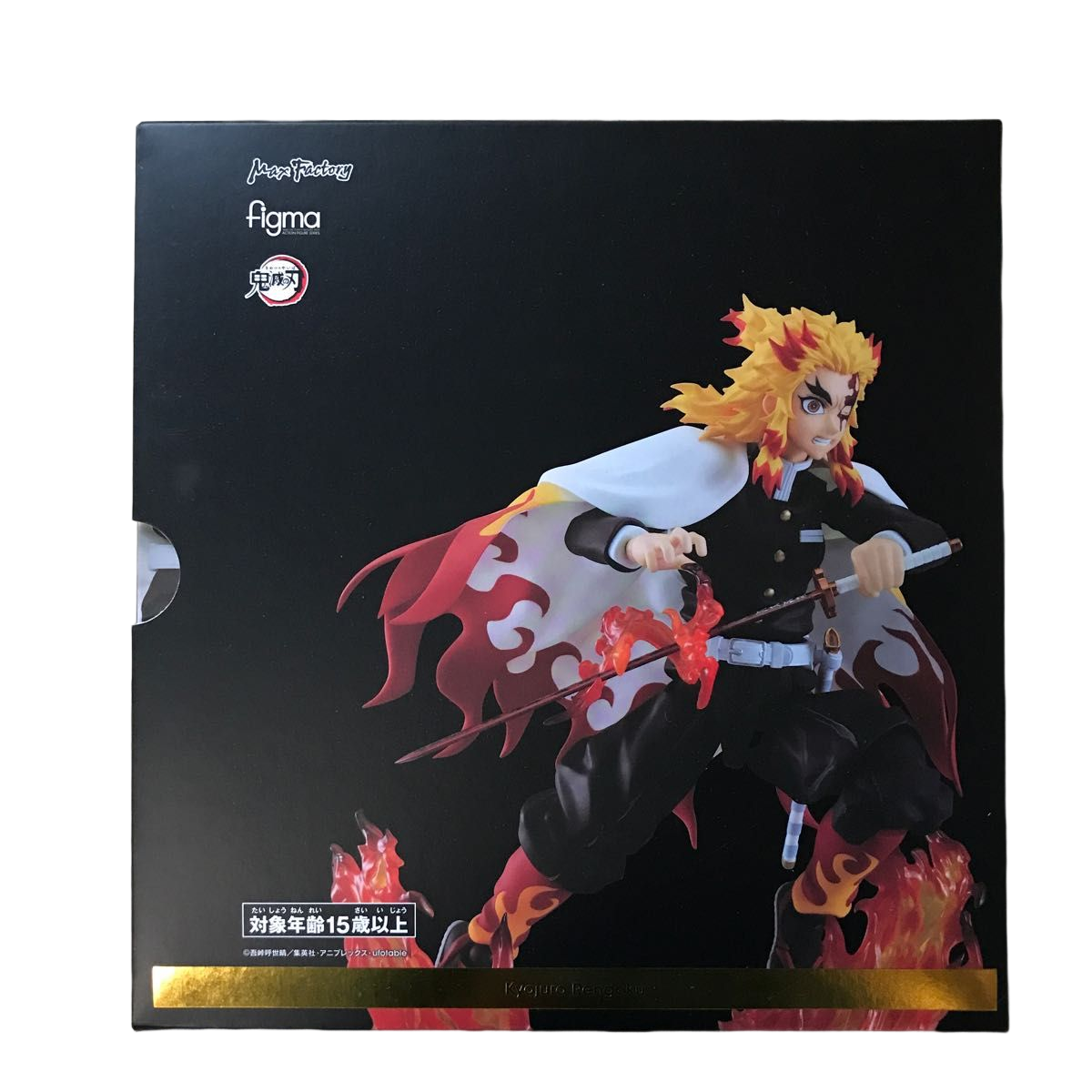 Figma: Demon Slayer - Rengoku Kyojuro – Tabletop Renaissance Games ...