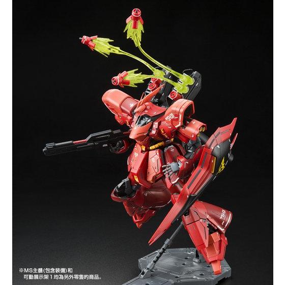 P-Bandai Funnel Effect Set for MG 1/100 Sazabi Ver. Ka./ RE/100 Nighti ...