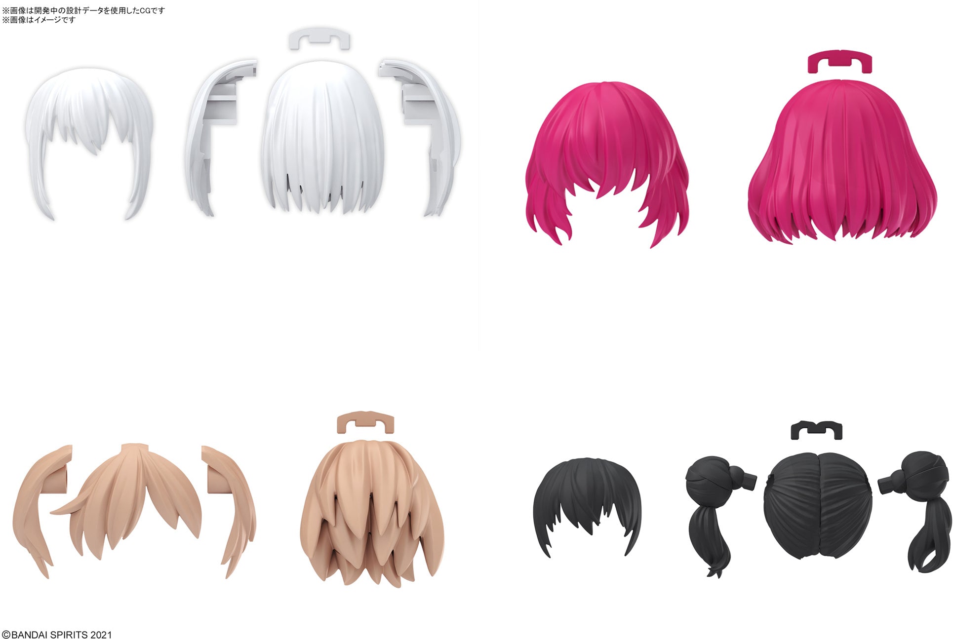 30MS Optional Hairstyle Parts Vol.10 – Tabletop Renaissance Games & Hobbies