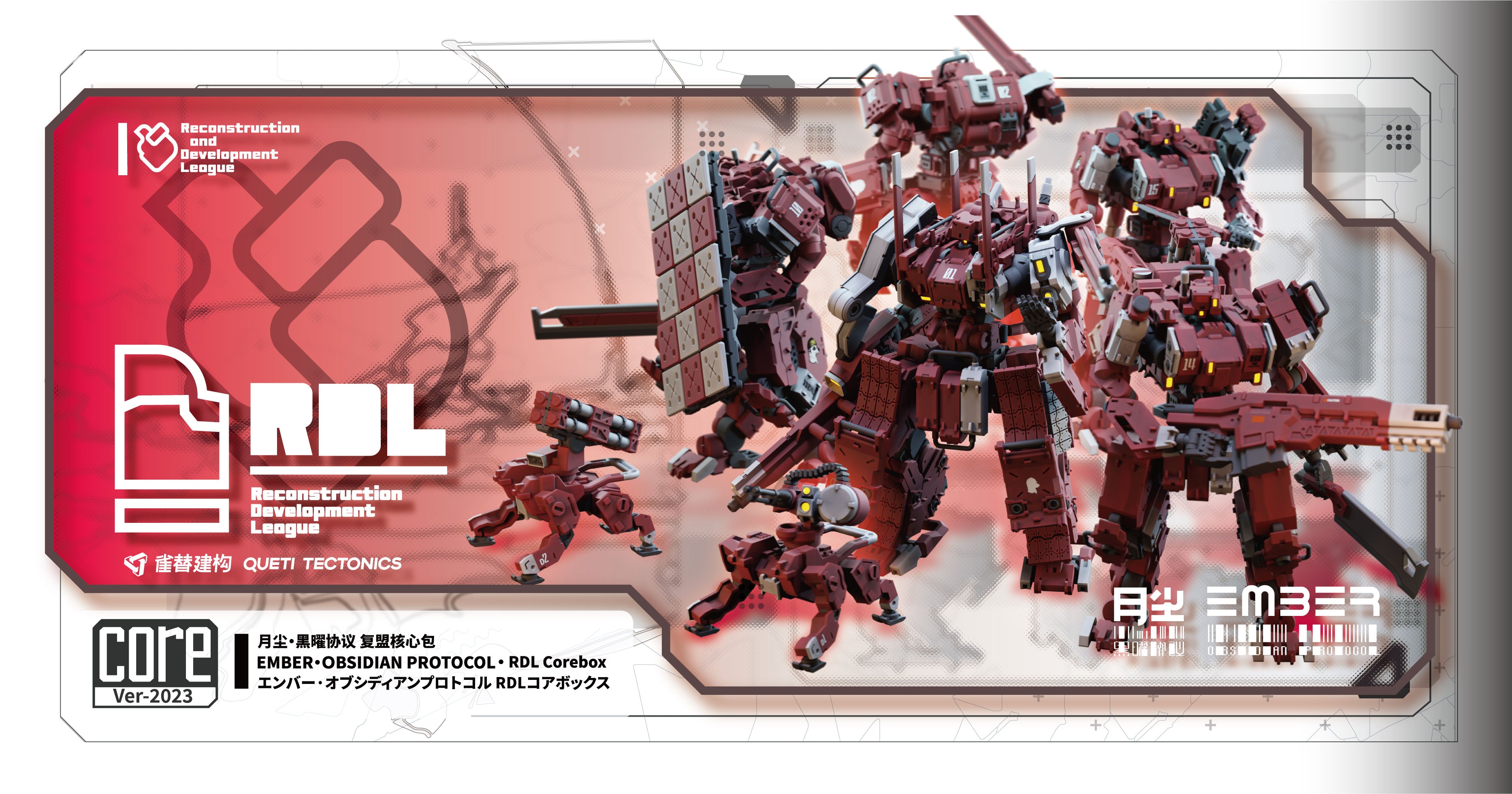 Ember: Obsidian Protocol - RDL Core Set [Preorder][ETA September/Octob ...