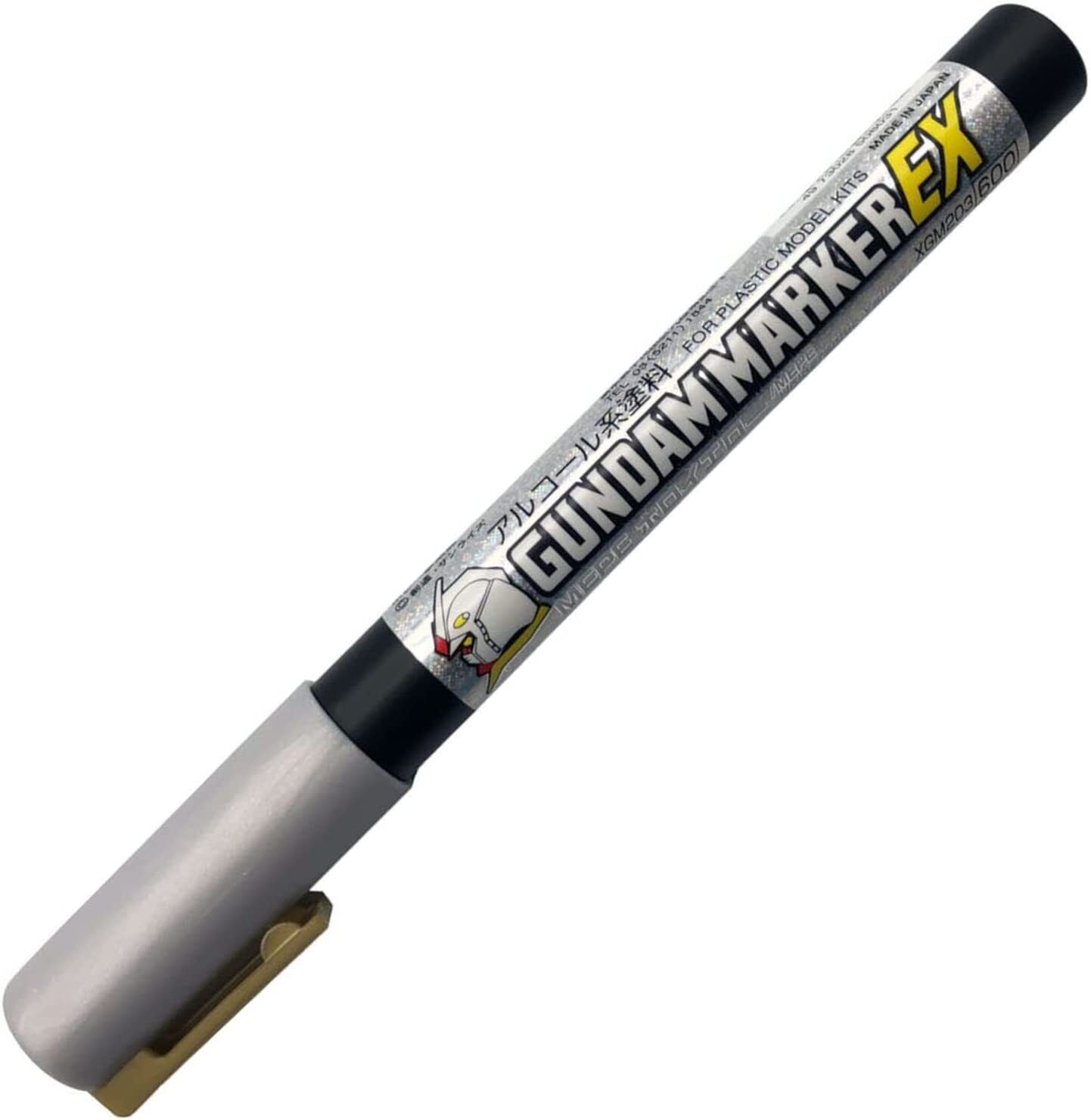 Gundam Marker EX MEPE Holo Yellow – Tabletop Renaissance Games & Hobbies