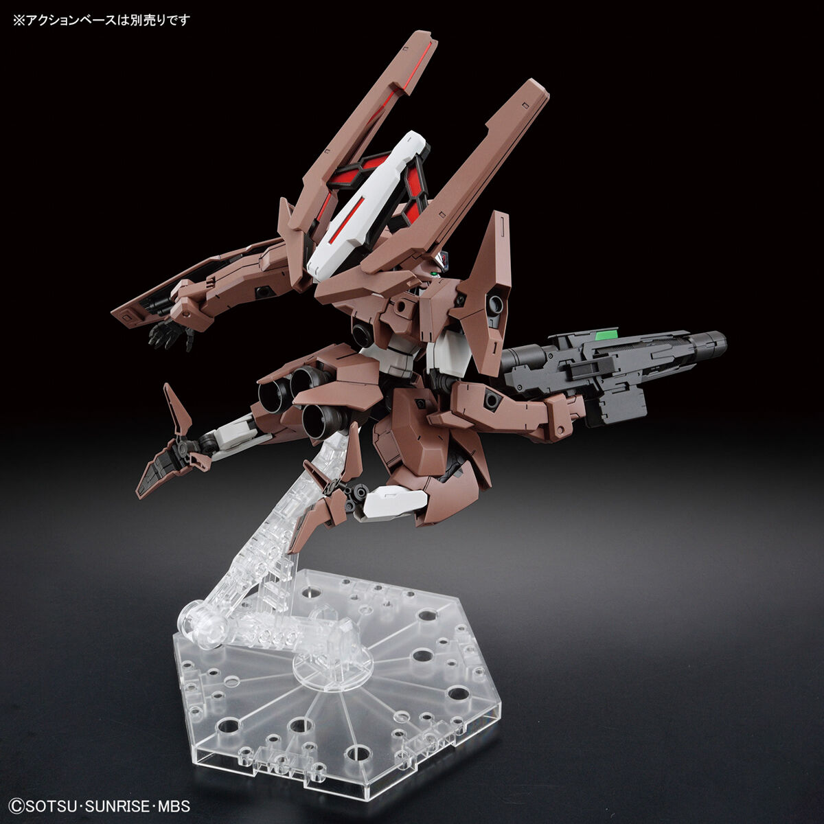 HG 1/144 Gundam Lfrith Thorn (Mobile Suit Gundam: The Witch from Mercu ...