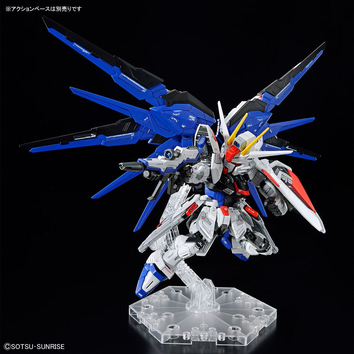 MGSD Freedom Gundam "Mobile Suit Gundam Seed" – Tabletop Renaissance ...